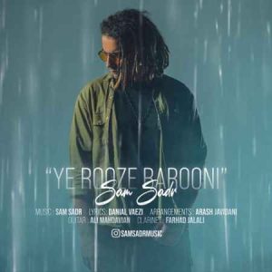 دانلود آهنگ سام صدر یه روز بارونی + کیفیت عالی