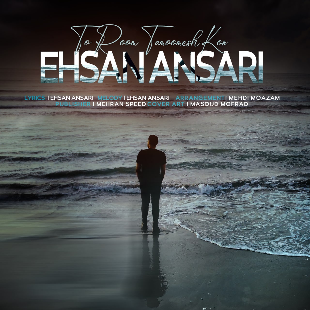 Index of /wp-content/uploads/2023/07/